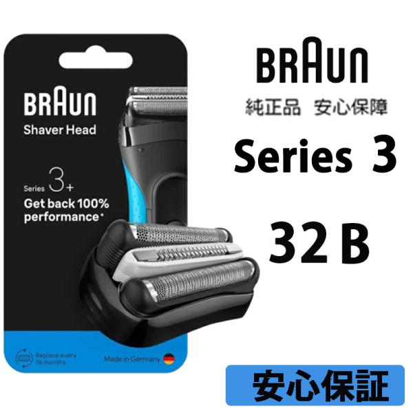 シェーバー シリーズ3のうち下記に該当する本体型番で使用できます。対応機種3050cc-G　3050cc-R　3050cc-G-CO　3050cc-R-SP3040s　3040s-P　3040s-R　3040s-W　3040s-W-P　30...