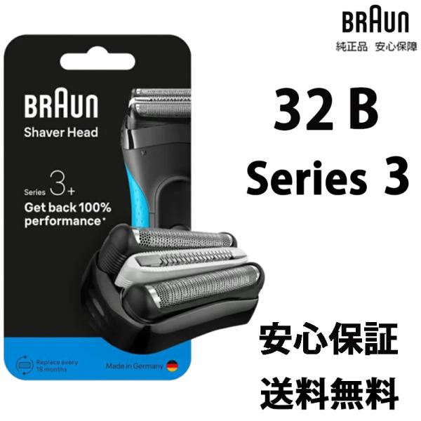 シェーバー シリーズ3のうち下記に該当する本体型番で使用できます。対応機種3050cc-G　3050cc-R　3050cc-G-CO　3050cc-R-SP3040s　3040s-P　3040s-R　3040s-W　3040s-W-P　30...