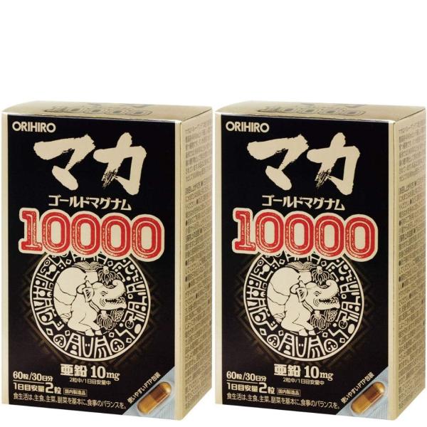 商品名 ： マカゴールドマグナム10000 マカ加工食品内容量 ： 60粒（30日分）２箱メーカー名 ： オリヒロ