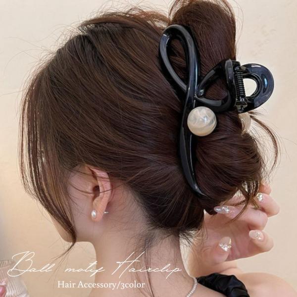 ☆★☆★☆まとめ買いがお得☆★☆★☆【メール便・定形外合計2980円で送料無料】【2980円以上お買い上げで100円offクーポン有】【商品説明】リボンのようなおしゃれなフォルムとボールモチーフのアクセントが大人感たっぷりのバンスクリップ。...