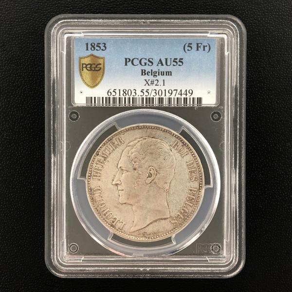 品名:BELGIUM ベルギー 5フラン銀貨 1853 スラブ入り PCGS AU 55 レオポルド1世直径:37mm品位:銀900/1000量目:25g鑑定機関:アメリカPCGS社証明番号:30197449銀貨/金貨/アンティークコイン/...