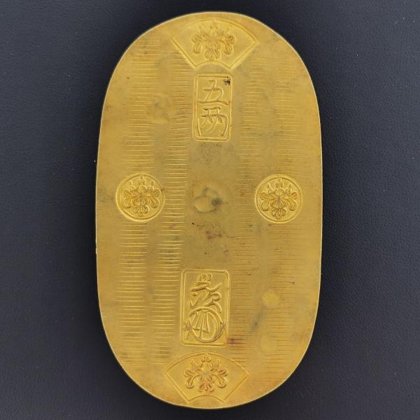 品名:（古7）日本 天保五両判金 背 セ長 鑑定済 日本貨幣商協同組合鑑定品位:金842/銀158量目:33.75g鋳造期間:天保8年〜天保14年鑑定機関:日本貨幣商協同組合古銭/古紙幣/軍用手票/藩札/県札/兌換券/旧国立銀行券/新国立銀...