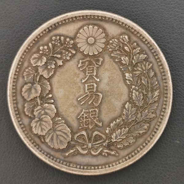 品名:（近12）日本 貿易銀 明治8年 鑑定済 日本貨幣商協同組合鑑定直径:38.58mm品位:銀900/銅100量目:27.22g発行年:1875年鑑定機関:日本貨幣商協同組合古銭/銀貨/近代貨幣/貿易銀/明治/大正/昭和/大日本/※鑑定...