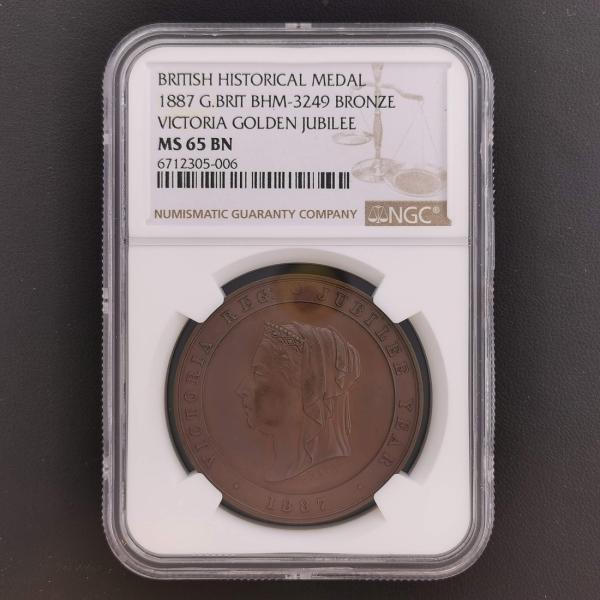 品名:G.Britain イギリス ヴィクトリア ブロンズ メダル 1887 BRITISH HISTORICAL MEDAL スラブ入り NGC MS 65 BN直径:約38mm品位:銅量目:不明（スラブケース込み54.8ｇ）鑑定機関:ア...