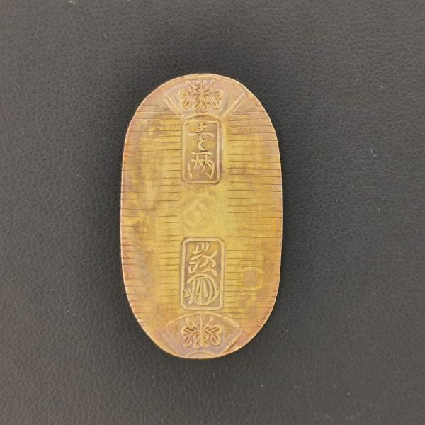 品名:（古16）日本 万延小判金（雛小判）背 た七 鑑定済 日本貨幣商協同組合鑑定品位:金574/銀426量目:3.30g鋳造期間:万延元年〜慶応3年鑑定機関:日本貨幣商協同組合鑑定書番号:79056古銭/古紙幣/軍用手票/藩札/県札/兌換...