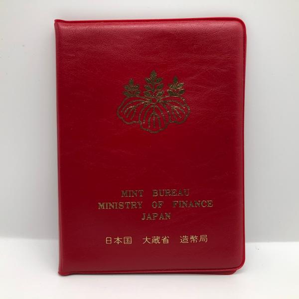 品名:昭和54年 通常ミントセット 貨幣セット（1979年）額面:166円発行年:昭和54年ミントセット/貨幣セット/記念硬貨/記念銀貨/記念コイン/昭和/造幣局※商品写真は一例です。商品コインはケース未開封。※このビニールカバーの貨幣セッ...