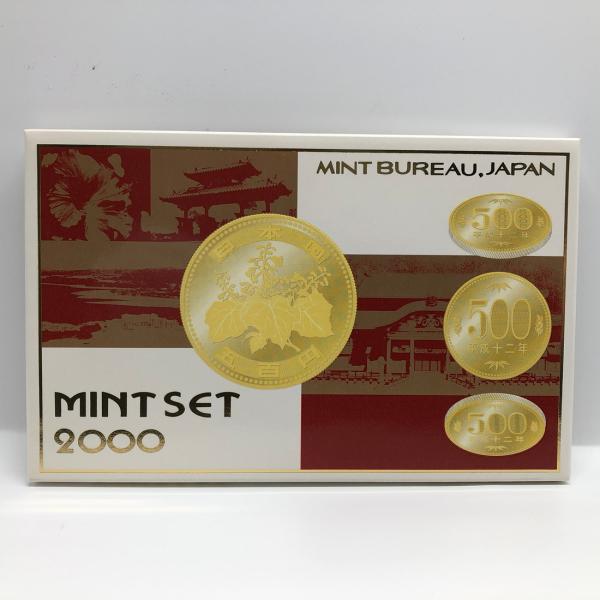 品名:平成12年 通常ミントセット MINTSET（2000年）額面:666円発行年:平成12年ミントセット/貨幣セット/記念硬貨/記念銀貨/記念コイン/平成/造幣局※商品写真は一例です。商品コインはケース未開封、新品同様〜美品クラスの状態...
