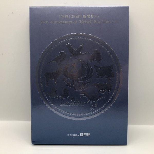 品名:平成25周年 貨幣セット 平成25年（2013年）額面:666円年銘板図案:記念貨幣・奇跡の一本松ミントセット/貨幣セット/記念硬貨/記念銀貨/記念コイン/平成/造幣局※商品写真は一例です。商品コインはケース未開封、新品同様〜美品クラ...