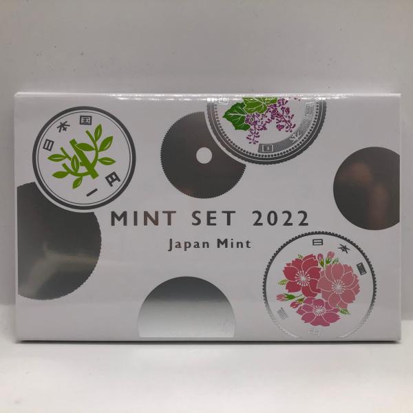 品名:ミントセット 通常貨幣セット 令和4年（2022年）額面:666円年銘板図案:壬寅ミントセット/貨幣セット/記念硬貨/記念銀貨/記念コイン/令和/造幣局※商品写真は一例です。商品コインはケース未開封、新品同様〜美品クラスの状態良好の品...