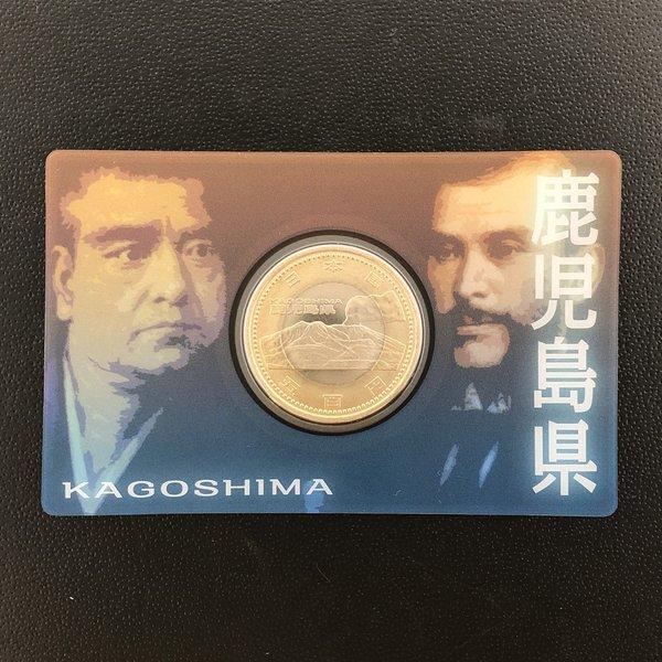 品名:地方自治法施行60周年記念 5百円バイカラー・クラッド貨幣「鹿児島県」Ａセット（単体）質量:7.1g直径:26.5mm素材:ニッケル黄銅・白銅及び銅図案:桜島地方自治/500円/五百円/Aセット/ミントセット/貨幣セット/記念硬貨/記...