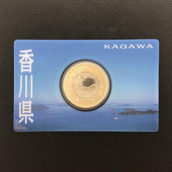 品名:地方自治法施行60周年記念 5百円バイカラー・クラッド貨幣「香川県」Ａセット（単体）質量:7.1g直径:26.5mm素材:ニッケル黄銅・白銅及び銅図案:金毘羅宮から望む讃岐平野地方自治/500円/五百円/Aセット/ミントセット/貨幣セ...