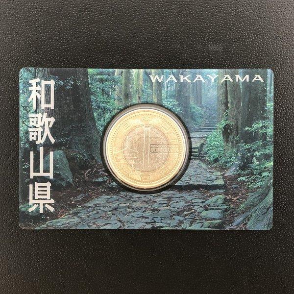 品名:地方自治法施行60周年記念 5百円バイカラー・クラッド貨幣「和歌山県」Ａセット（単体）質量:7.1g直径:26.5mm素材:ニッケル黄銅・白銅及び銅図案:那智の滝地方自治/500円/五百円/Aセット/ミントセット/貨幣セット/記念硬貨...