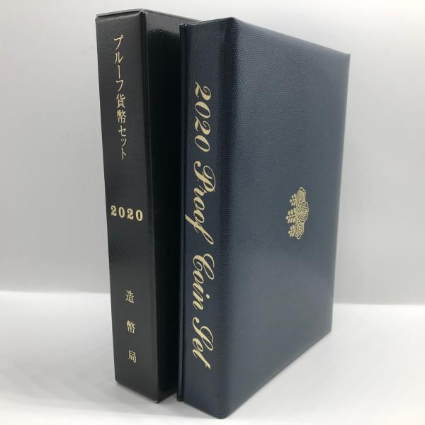 品名:令和2年 通常プルーフ貨幣セット（2020年）年銘板あり額面:666円発行年:令和2年プルーフセット/貨幣セット/記念硬貨/記念銀貨/記念コイン/令和/造幣局※商品写真は一例です。商品コインはケース未開封、新品同様〜美品クラスの状態良...