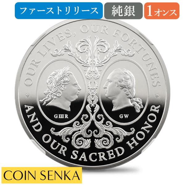 発行国：イギリス発行年：2025年通貨：2ポンド素材：銀 99.9%Ag重量：31.21 g直径：38.61 mm発行限定数：2000枚最大発行数：2010枚グレード：PF 70 ULTRA CAMEOタイプ：ファーストリリース【ご注意】・...