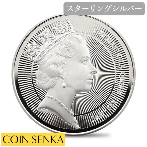 発行国：イギリス発行年：2026年通貨：5ポンド素材：約92.5%Ag（スターリングシルバー）重量：28.28 g直径：38.61 mm発行限定数：3900枚最大発行数：4010枚【ご注意】・モニター発色の具合により、実物とは色合いが異なる...