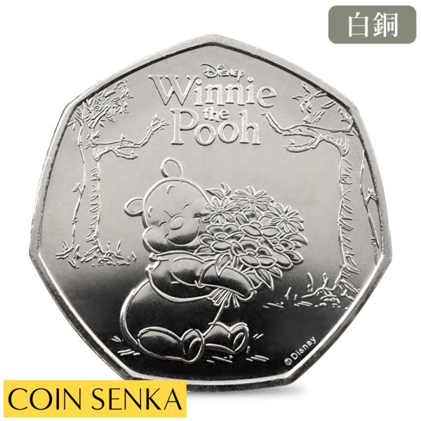 発行国：イギリス発行年：2026年通貨：50ペンス素材：白銅貨タイプ：Brilliant Uncirculated重量：8.00 g直径：27.30 mm※モニター発色の具合により、実物とは色合いが異なる場合がございます。【ご注意】・稀に黒...