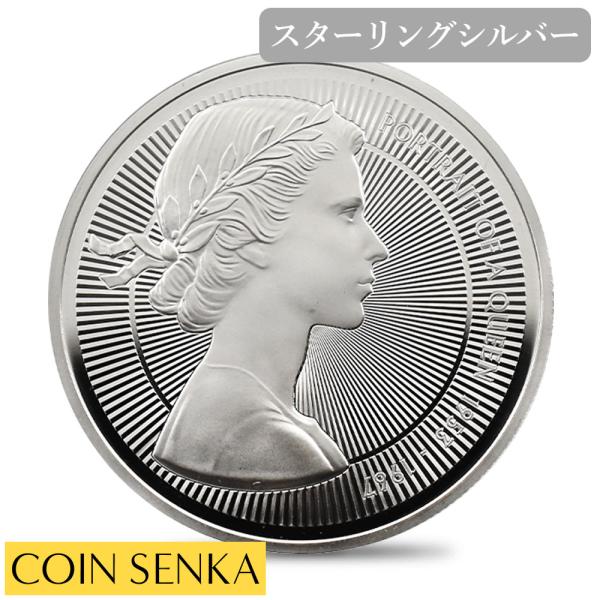 発行国：イギリス発行年：2026年通貨：5ポンド素材：約92.5%Ag重量：56.56 g直径：38.61 mm発行枚数：1500 枚最大発行数：1510枚グレード：PF 68 ULTRA CAMEO【ご注意】・稀に黒ずみや傷、ミルクスポッ...