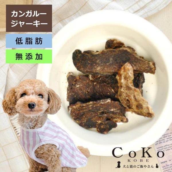 合成保存料や着色料などは、一切使用しておりません。※画像はイメージです。ご利用環境により色味や風合いが異なる場合がございます。