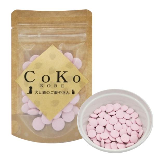 ワンちゃんネコちゃんのお腹の健康。乳酸菌サプリメント。原材料は澱粉、脱脂粉乳、コーンスターチなど、食品材料を使用しています。ペットの体調サポートやケアにお役立てください。