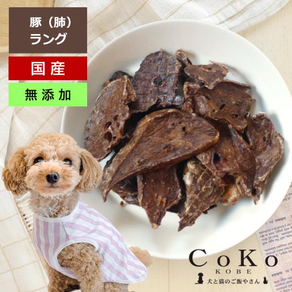 食べ応えのある旨味のおやつです。