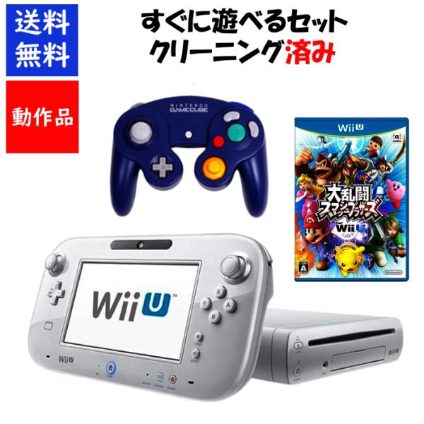 商品画像はサンプルとなります。商品詳細は下記の通りになります。こちらの商品は中古品での販売となります。中古品の為、スレキズ、やけ、汚れ等ある場合がございますが、破損や動作不良等はございませんのでご安心してください。｛セット内容｝・wiiU本...