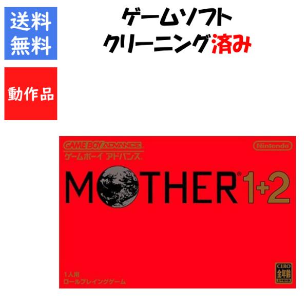 商品画像はサンプルとなります。商品詳細は下記の通りになります。こちらの商品は中古品での販売となります。中古品の為、スレキズ、やけ、汚れ等ある場合がございますが、破損や動作不良等はございませんのでご安心してください。【セット内容一覧】〈箱付き...