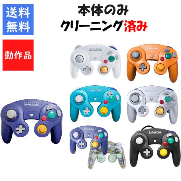 商品画像はサンプルとなります。商品詳細は下記の通りになります。こちらの商品は中古品での販売となります。中古品の為、スレキズ、やけ、汚れ等ある場合がございますが破損や動作不良等はございませんのでご安心してください。｛セット内容｝・ゲームキュー...