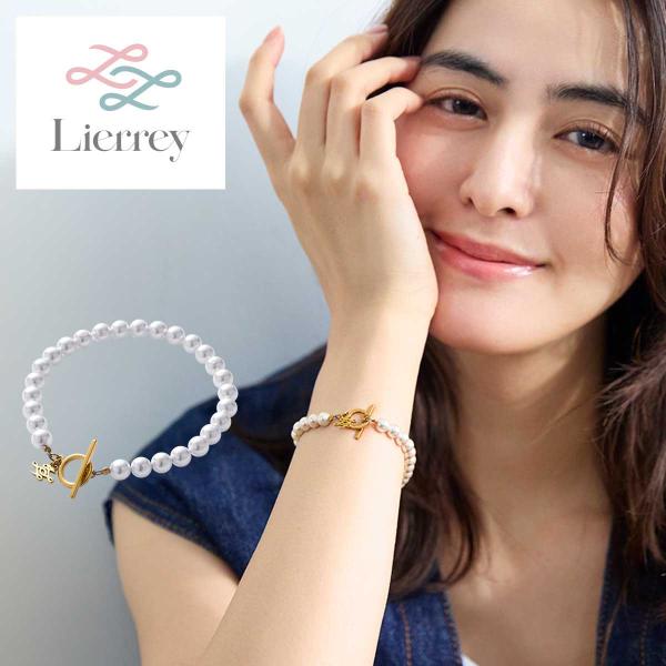 この商品は販売前の商品です。2026年4月8日販売予定リエリィ史上最高スペックの全周磁石のアームループが登場。カジュアルコーデにも映える上品なパールデザイン。着脱しやすいマンテル留め具にリエリィロゴチャームをあしらった細部までこだわり抜いた...