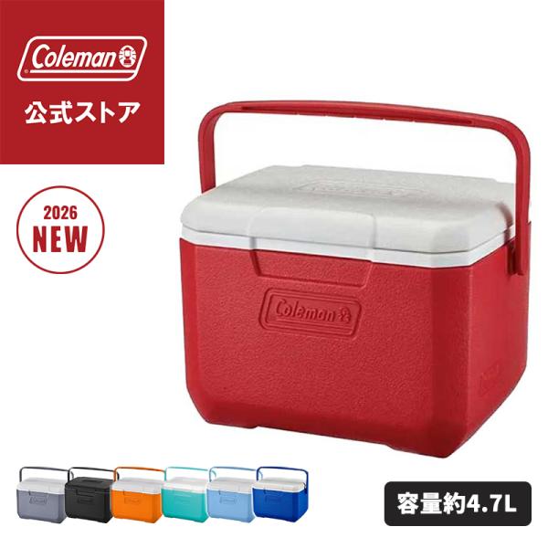 【テイク6】容量約4.7L持ち運びに便利なベイルハンドル付き■350ml（6本）■サーマルデザイン■サーモオゾン(TM)インサレーション■ニューライズドボトム■イージークリーントップ■持ち運びしやく握りやすいラージグリップベイルハンドル■き...