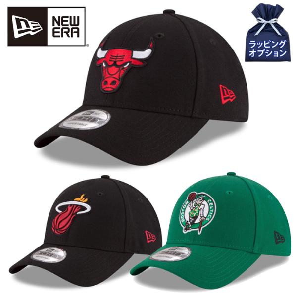 NEW ERA NEWERA NE ニューエラ キャップ NBA 9FORTY シカゴ NEW ERA NEWERA NE ニューエラ キャップ NBA 9FORTY シカゴ