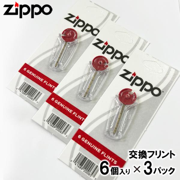 【注意】★普通郵便で発送の為平日で4〜7日でポストに投函されます。（土日祝の配達はありません。）★複数点購入の場合は、商品がバラバラにならないよう、セロテープで直接商品を固定させて頂きます。予めご了承下さいませ。※ポストに入らない場合は不在...