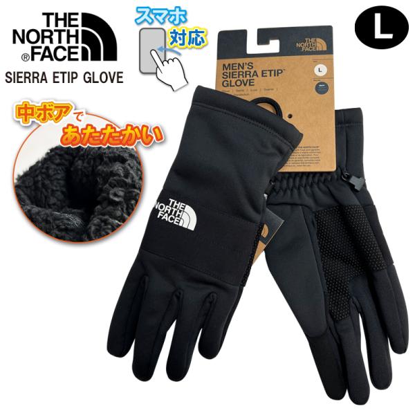 スマートフォンの操作が可能、内側がボア素材で温かくプレゼントにもオススメです。【ブランド】THE NORTH FACE (ザ ノースフェイス)【品番】NF0A7RJ7JK3【カラー】TNF Black　ブラック【サイズ】メンズ　L　【素材】...