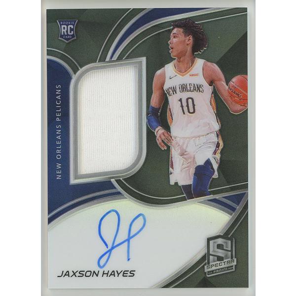 Jaxson Hayes 19/20 Panini Spectra Rookie Jersey Auto Silver Prizm 028/149