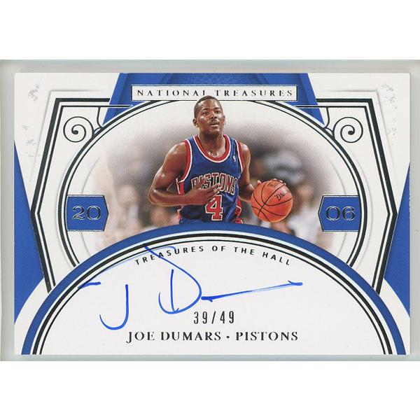 Joe Dumars 20/21 Panini National Treasures Treasures of the Hall Auto 39/49