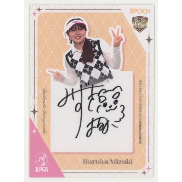 水木春花 2025 EPOCH エポック JLPGA 日本女子プロゴルフ協会 Rookies &amp; Winners 直筆サインカード RC ルーキー 036/100