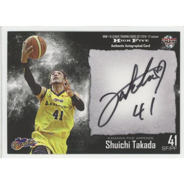 高田秀一/香川 BBM×B.LEAGUE TRADING CARDS SET 2016-17 season -HIGH FIVE- 直筆サインカード 074/115