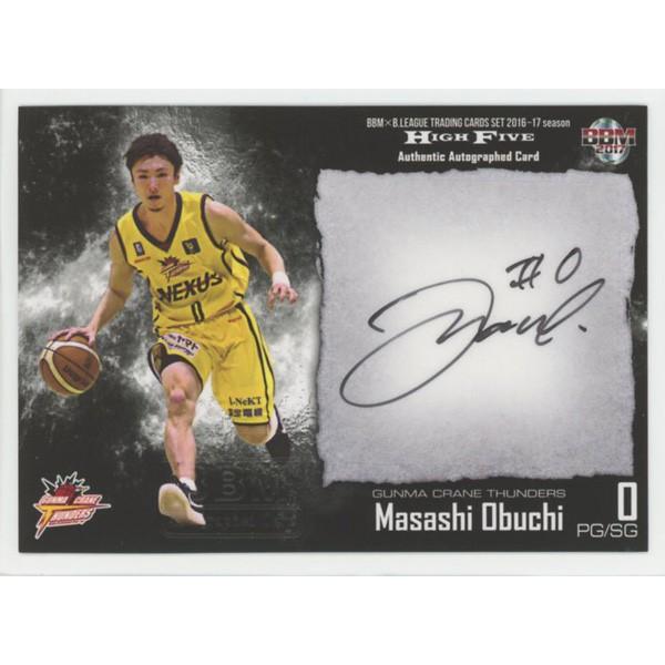小渕雅/群馬 BBM×B.LEAGUE TRADING CARDS SET 2016-17 season -HIGH FIVE- 直筆サインカード 101/115