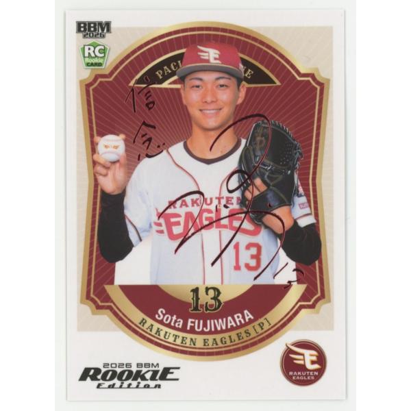 藤原聡大/楽天 2026 BBM ルーキーエディション 背番号枚数限定 赤箔サインパラレル 07/13