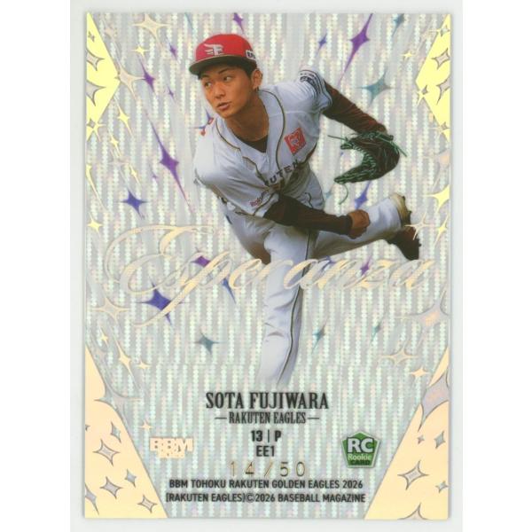 藤原聡大 2026 BBM 東北楽天ゴールデンイーグルス ESPERANZA RC ルーキー 14/50
