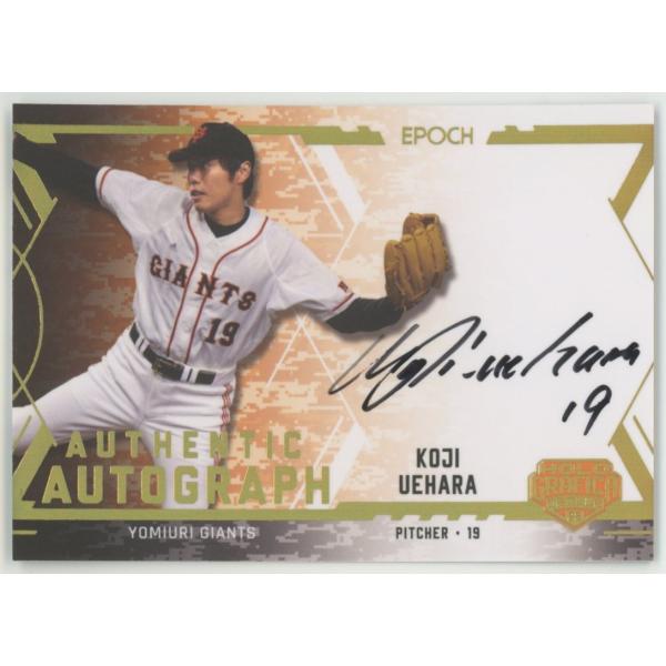 上原浩治/巨人 2025 EPOCH エポック OBクラブ ホログラフィカ Authentic Autograph ホロ金箔 直書き 直筆サインカード 2/5