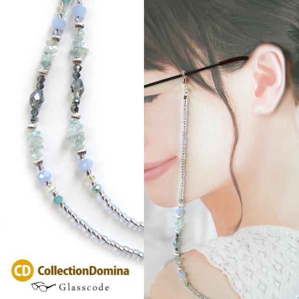 淡いブルーカットビーズと天然石さざれビーズメガネチェーン商品情報 ●カットブルー(ブルー)のサイズ：約0.8cm×0.6cm●全体の長さ：約85.0cm(ゴムパーツを含む)●素材 : 真鍮、ステンレスワイヤー、天然石さざれ、ビーズ、ゴム●全...