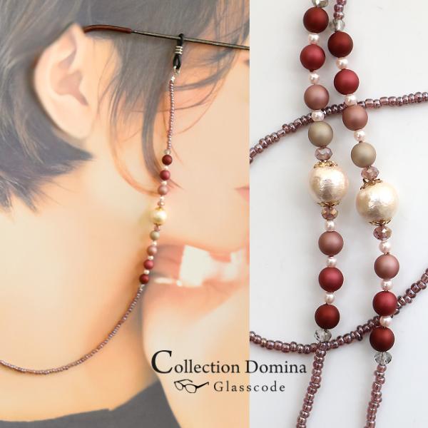 当店オリジナルコットンパールメガネチェーン商品情報 ●コットンパール(ピンク)サイズ：約10mm●マットボール(ワインレッド、レッド、パープル)サイズ ：約6mm●全体の長さ：約70.0cm(ゴムパーツを含む)※前後1cm程度の誤差あり。手...