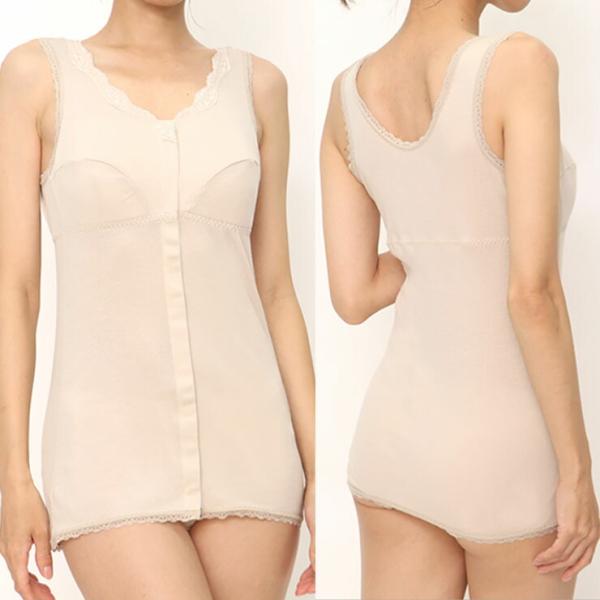 ブラジャー キャミソール SUBROSA 2589 着脱らくらく 前開きブラ ラン型 ブラキャミ インナー インナーシャツ カップ付き アンダーシャツ 女性 レディースインナー 肌着 綿100％ オールシーズン 春 夏 秋 冬 ノースリーブ...