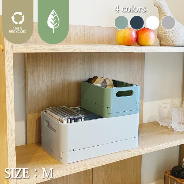 環境先進国オランダのブランドFormaの、100％リサイクルされたプラスチックを使用した、環境にやさしいツールボックスです。Fromaは、使いやすくデザイン性の高い製品を生産することで、多くの人々にサステイナブルな選択ができる機会を提供して...