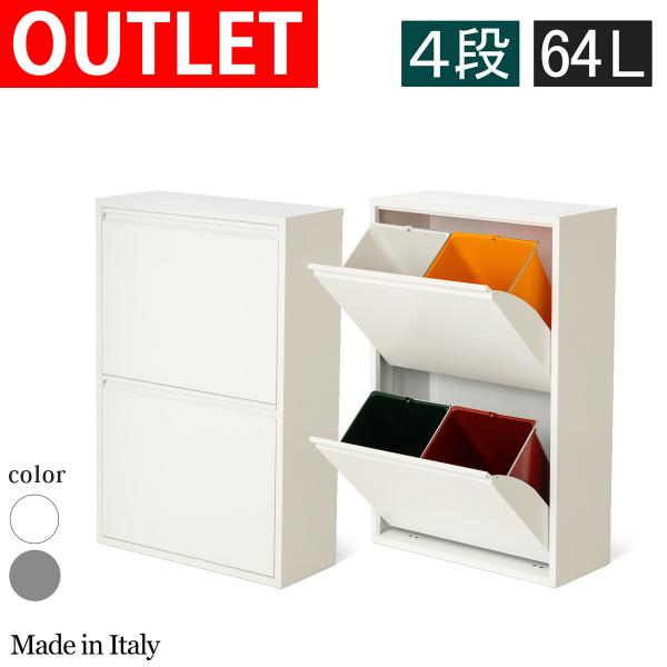 【この製品はアウトレット製品です】塗装ムラやキズ、凹みなど使用上問題はないけども、正規品としては販売できない製品をアウトレット価格でお安く販売いたします。訳あり品のため、使用上重大な問題がある不良以外は返品交換を受け付けておりません。ご了承...