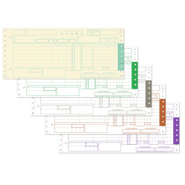 【発売日：2020年10月28日】■型番 TD-09013■サイズ 12"×5"(305×127mm)■複写枚数 5枚■タイトル/印刷色1P目 仕入伝票1 / 紺2P目 仕入伝票2 / 緑3P目 仕入伝票3 / 灰4P目 物品受領書 / 茶...