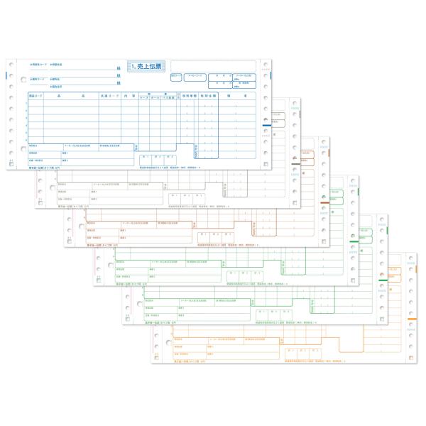 【発売日：2020年10月28日】軽減税率対応■型番 TD-09023■サイズ 12"×5"(305×127mm)■複写枚数 6枚■タイトル/印刷色1P目 売上伝票紺2P目 請求明細書緑3P目 仕入伝票茶4P目 納品書緑5P目 納品案内書緑...