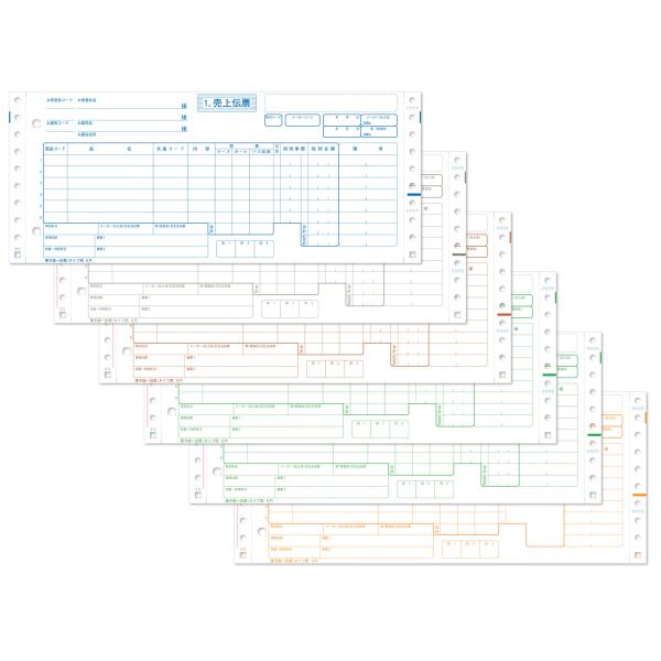 【発売日：2020年10月28日】■型番 TD-09025■サイズ 12"×5"(305×127mm)■複写枚数 6枚■タイトル/印刷色1P目 売上伝票紺2P目 請求明細書緑3P目 仕入伝票茶4P目 納品書緑5P目 納品案内書緑6P目 物品...