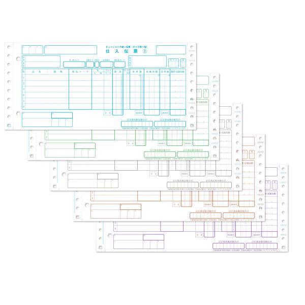 【発売日：2020年10月28日】■型番 TD-60003■サイズ 11"×5"(279×127mm)■複写枚数 5枚■9タイトル/印刷色1P目 仕入伝票1 / 紺2P目 仕入伝票2 / 緑3P目 仕入伝票3 / 灰4P目 物品受領書 / ...