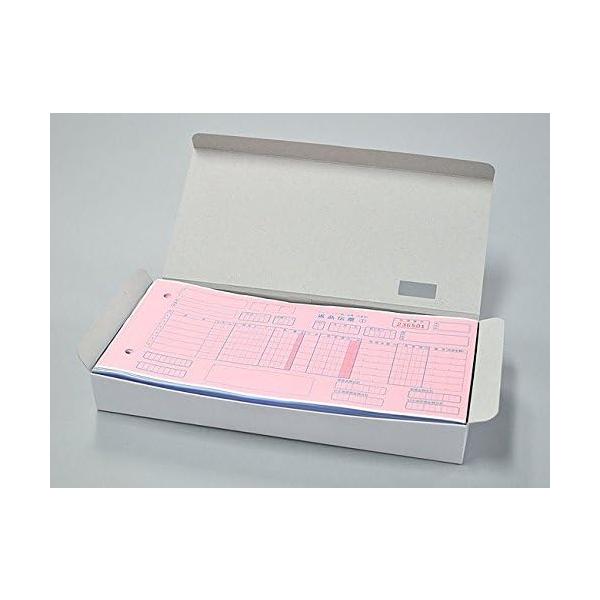 【発売日：2025年06月11日】チェーンストア統一伝票 返品手書き用No.あり■型番 TD1H-09020■サイズ 10.5"×5"(267×127mm)■複写枚数 5枚■タイトル/印刷色1P目 返品伝票1 / 紺2P目 返品伝票2 / ...